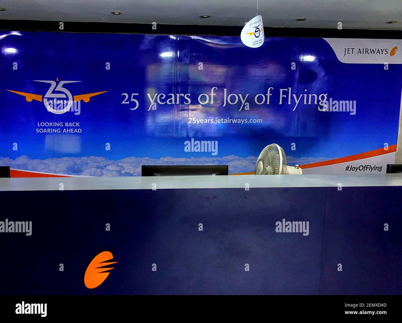 Office of the Jet Airways in Kolkata seen empty during the suspension ...
