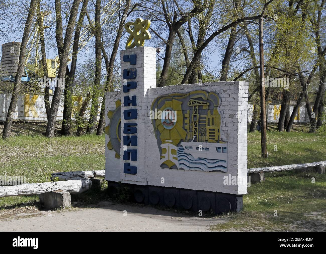 The inscription 'Chernobyl' is seen at the entrance to the Chernobyl ...
