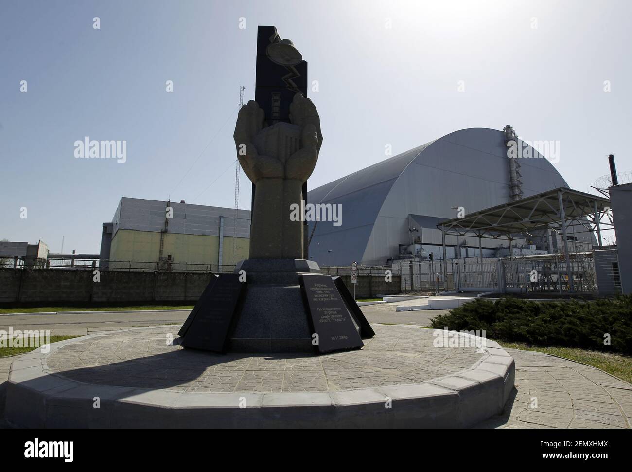 The general view of the New Safe Confinement covering the 4th block of ...