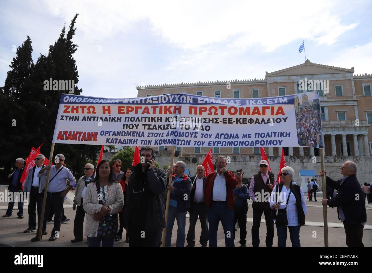 Greek unions demonstrate in Athens to commemorate the May Day or Labor ...