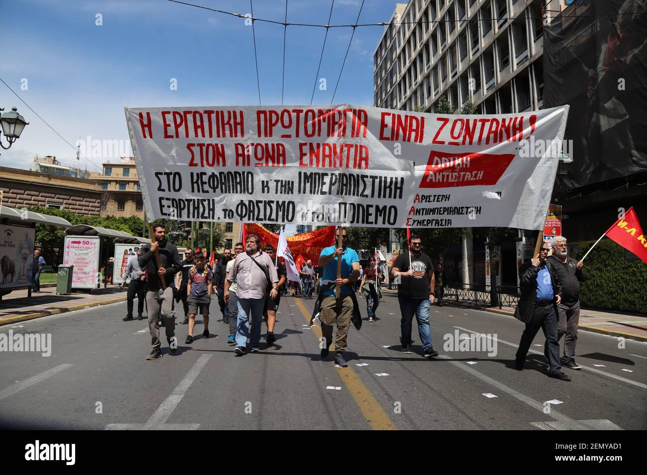 Greek unions demonstrate in Athens to commemorate the May Day or Labor ...
