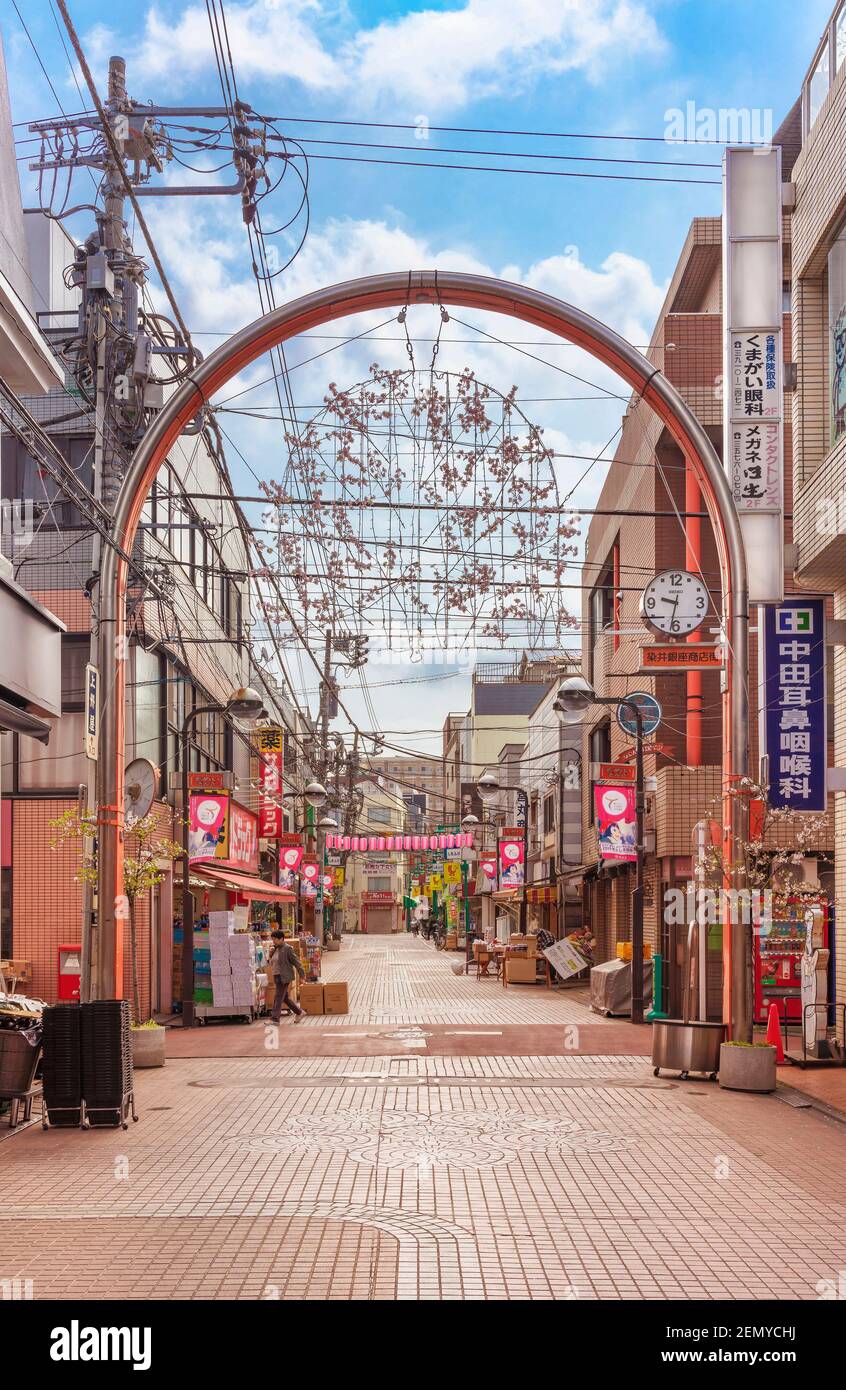 Japan alley vending machine hi-res stock photography and images - Alamy