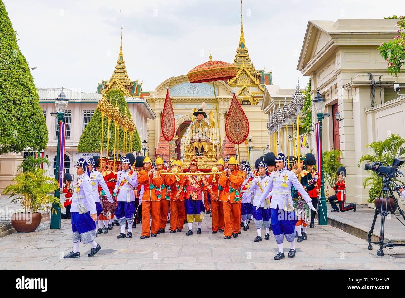 Thai King Maha Vajiralongkorn Bodindradebayavarangkun (Thai King Rama X ...