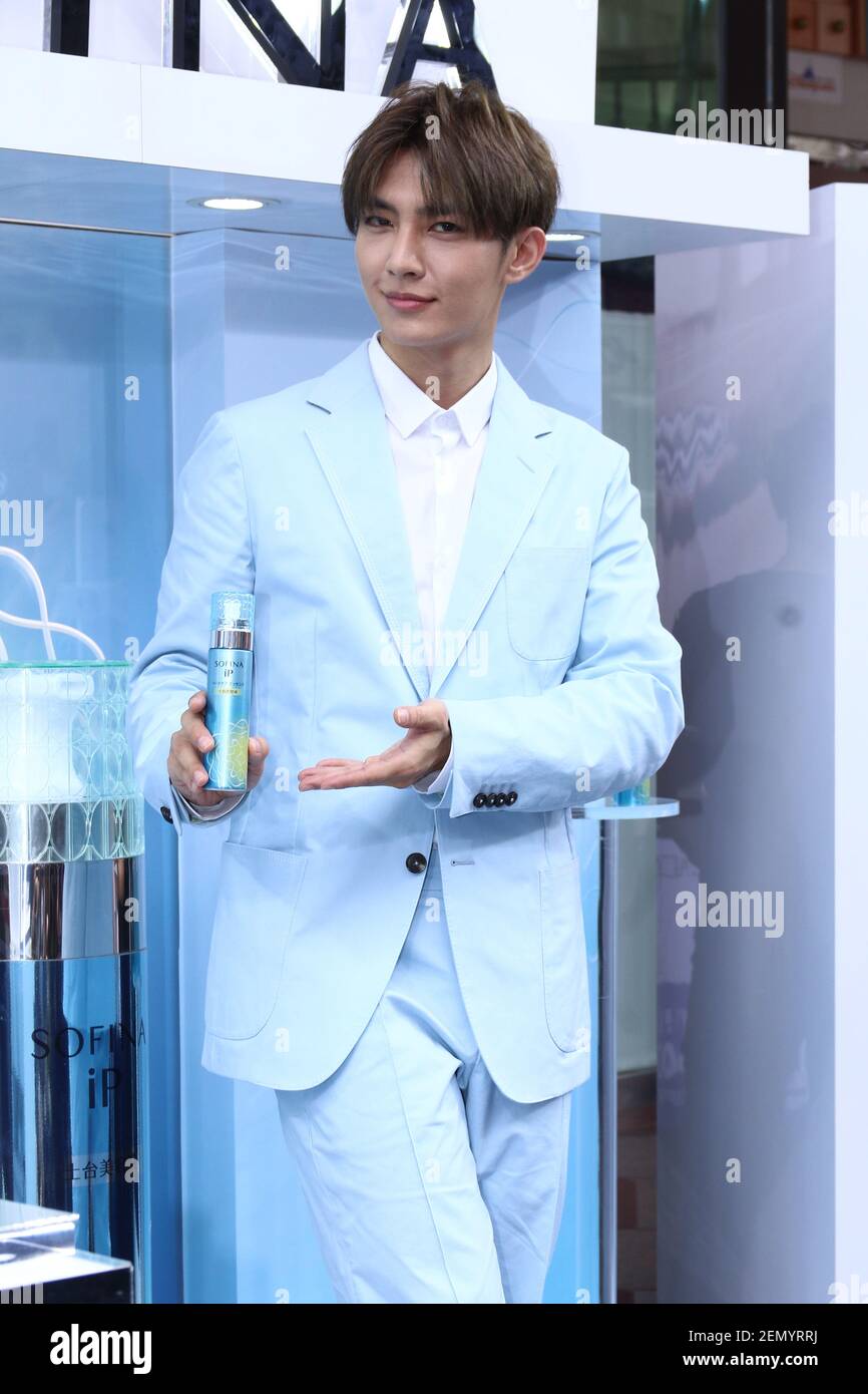 Taiwanese actor and singer Aaron Yan attends a promotional event for ...