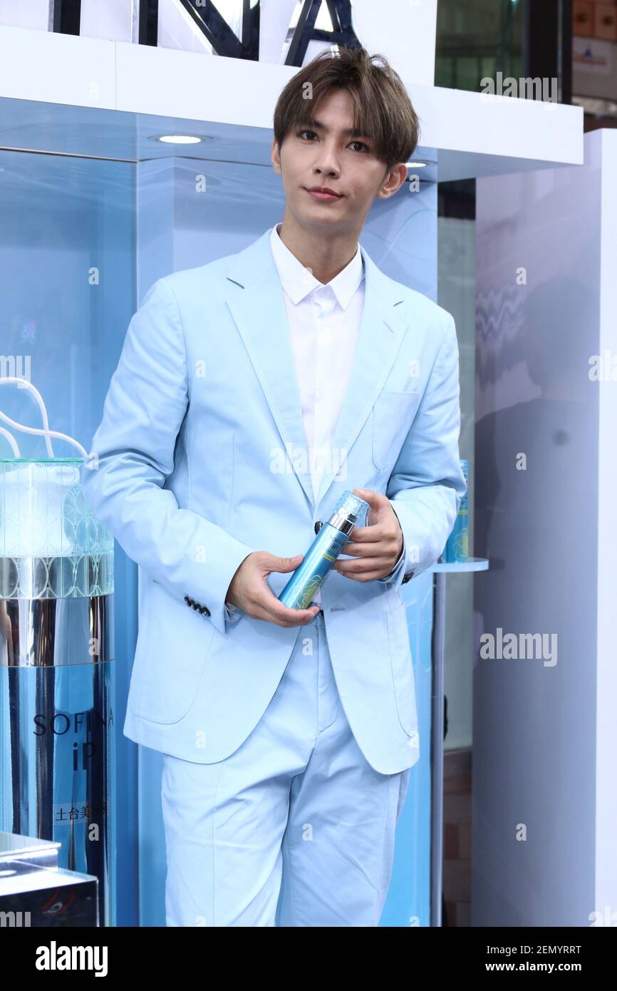 Taiwanese actor and singer Aaron Yan attends a promotional event for ...