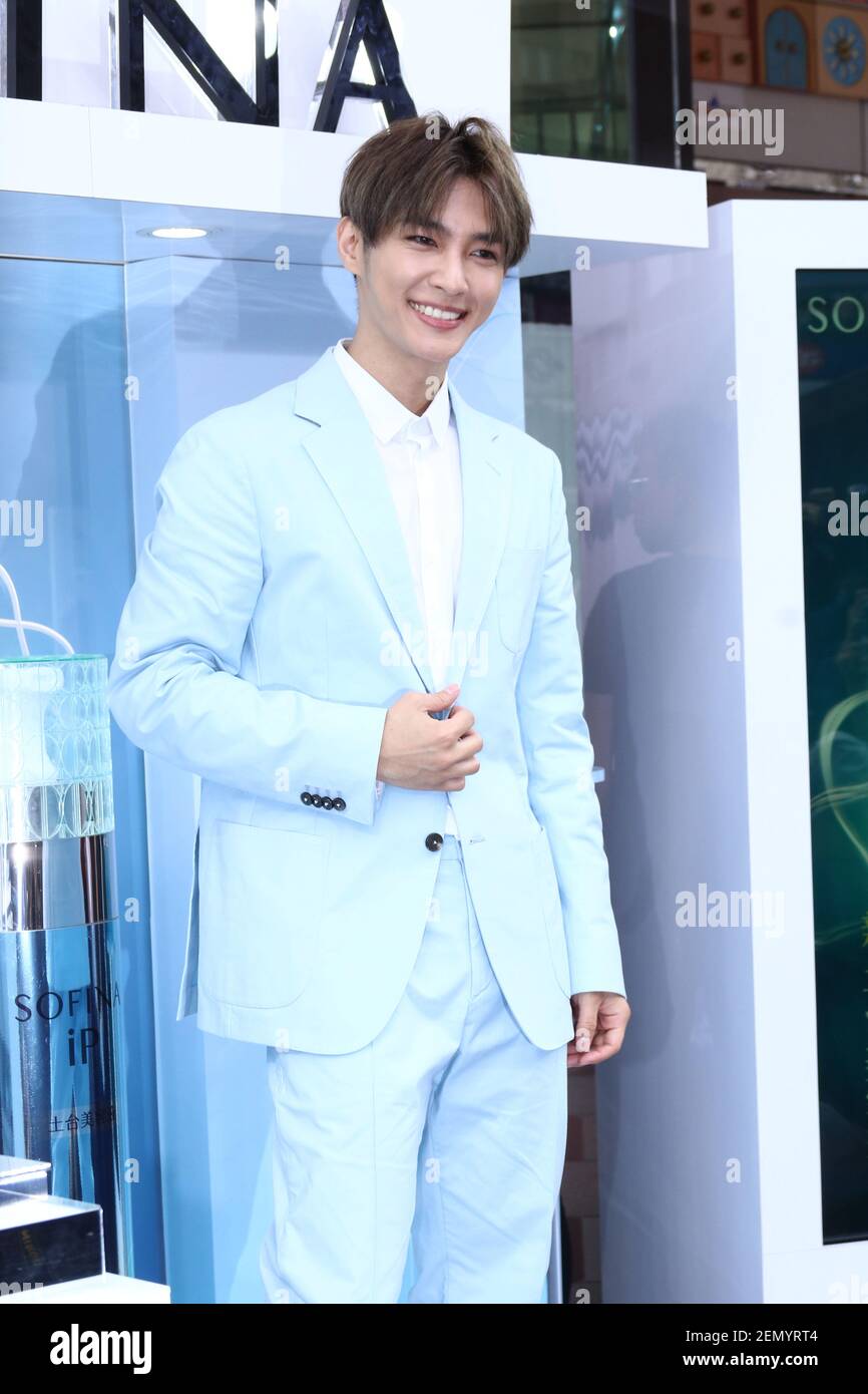 Taiwanese actor and singer Aaron Yan attends a promotional event for ...