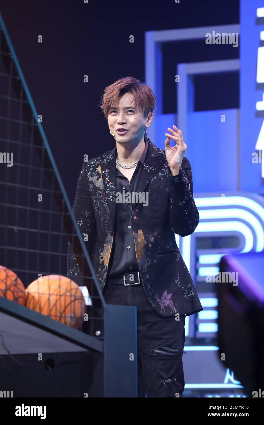 Taiwanese singer, actor and host Show Lo attends an event for his new ...