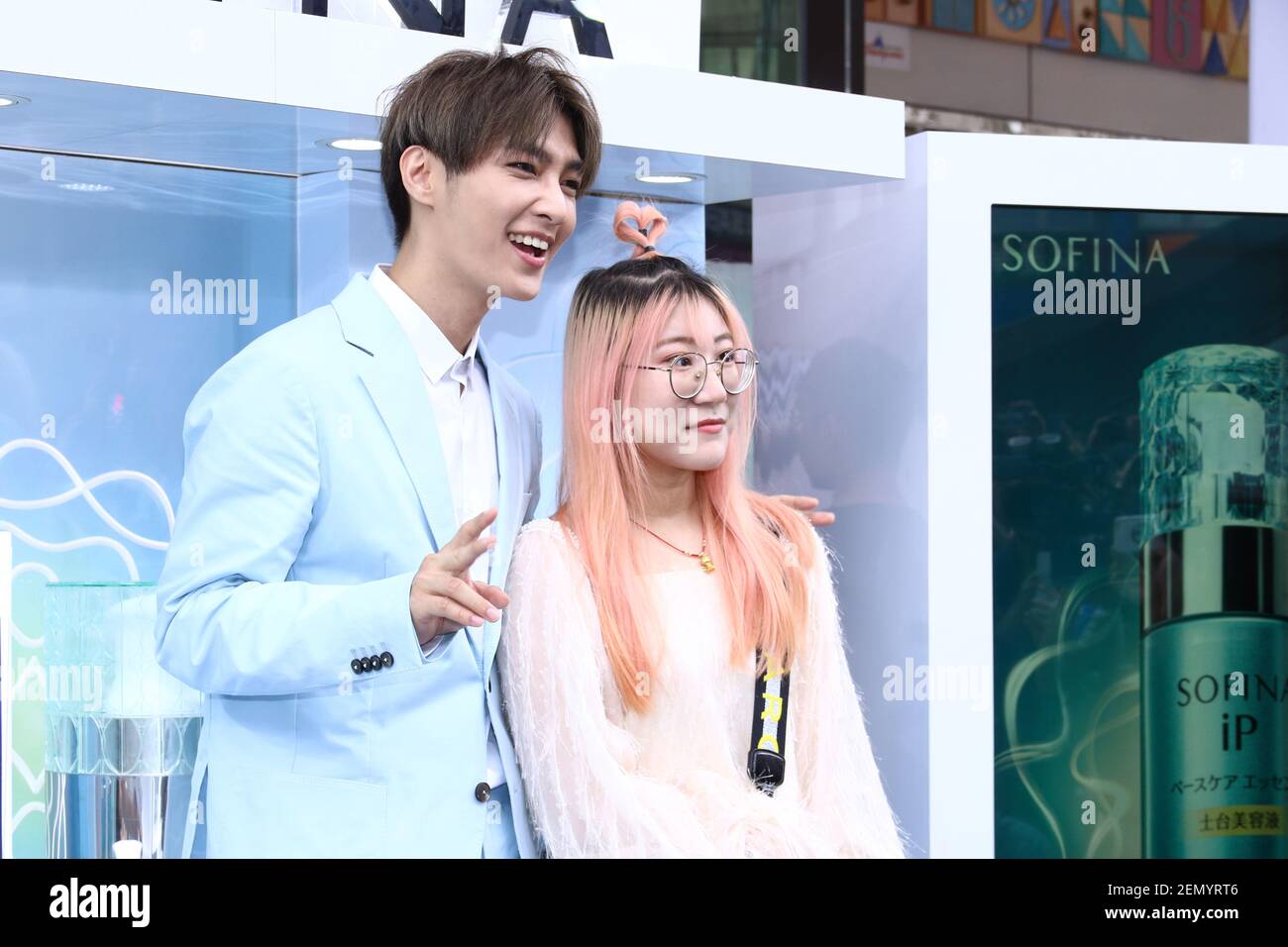 Taiwanese actor and singer Aaron Yan attends a promotional event for ...