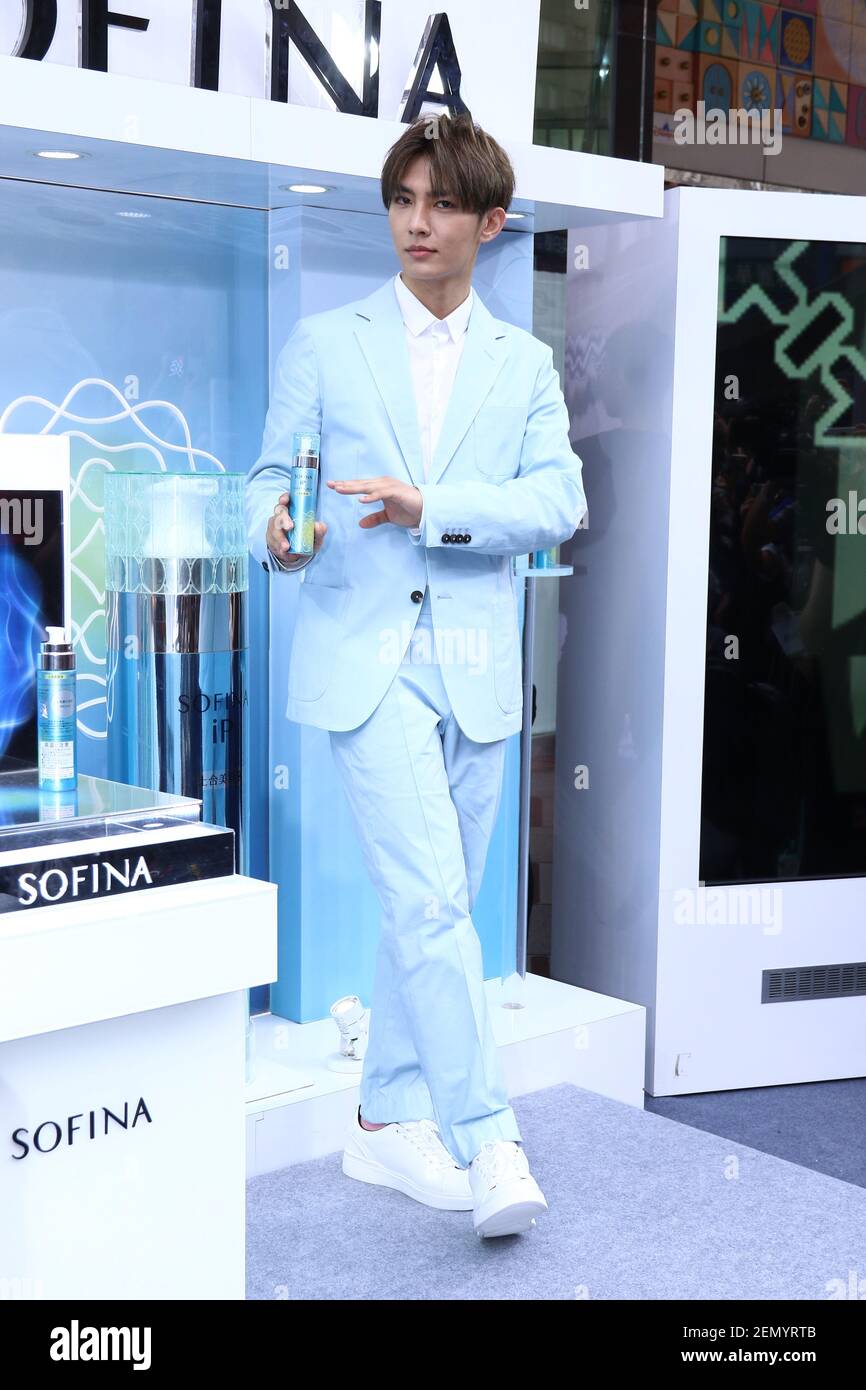Taiwanese actor and singer Aaron Yan attends a promotional event for ...