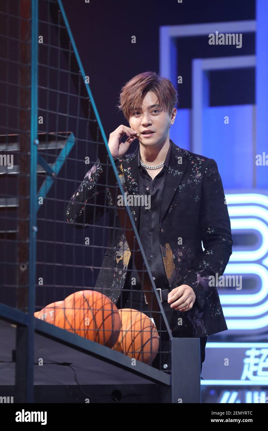 Taiwanese singer, actor and host Show Lo attends an event for his new ...