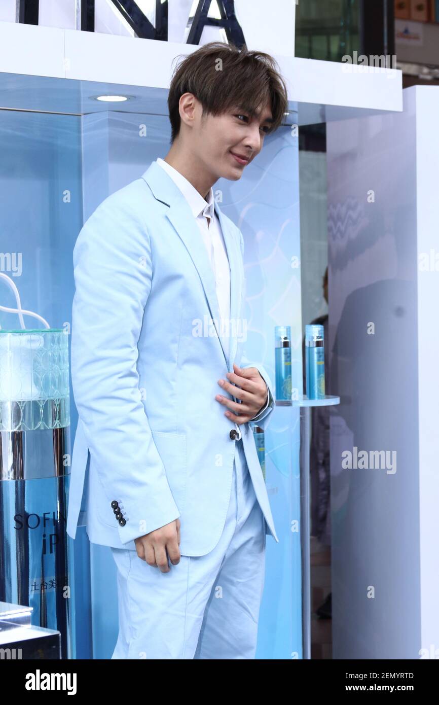 Taiwanese actor and singer Aaron Yan attends a promotional event for Sofina in Taipei, Taiwan, 5 ...