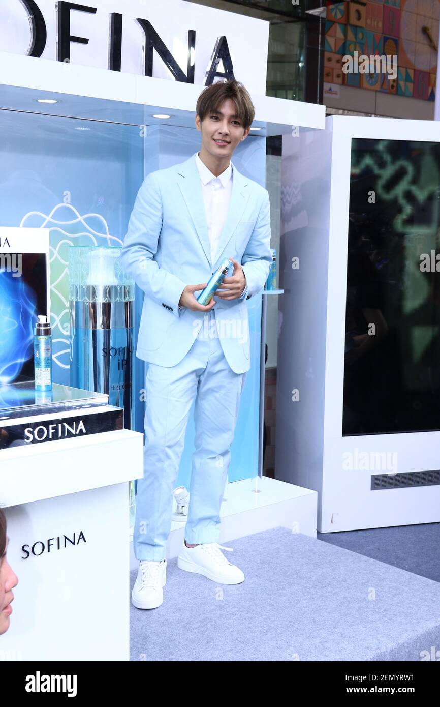 Taiwanese actor and singer Aaron Yan attends a promotional event for ...