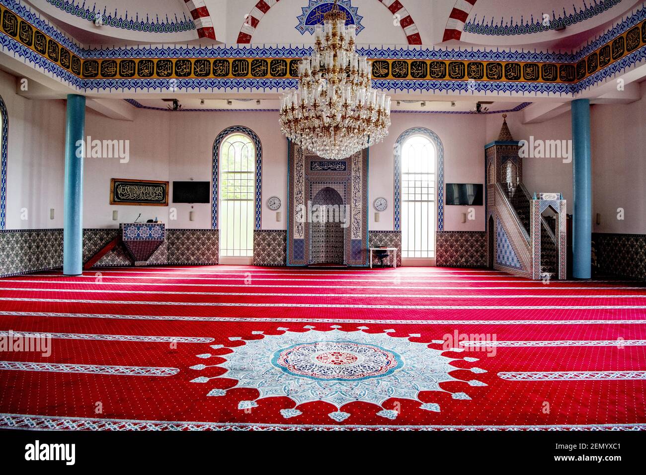 ROTTERDAM - Start of the ramadan in the Mevlana mosque in Rotterdam on ...