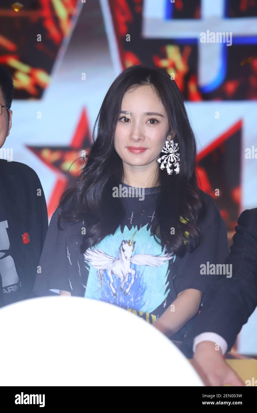 Chinese actress Yang Mi attends a press conference for talent show ...