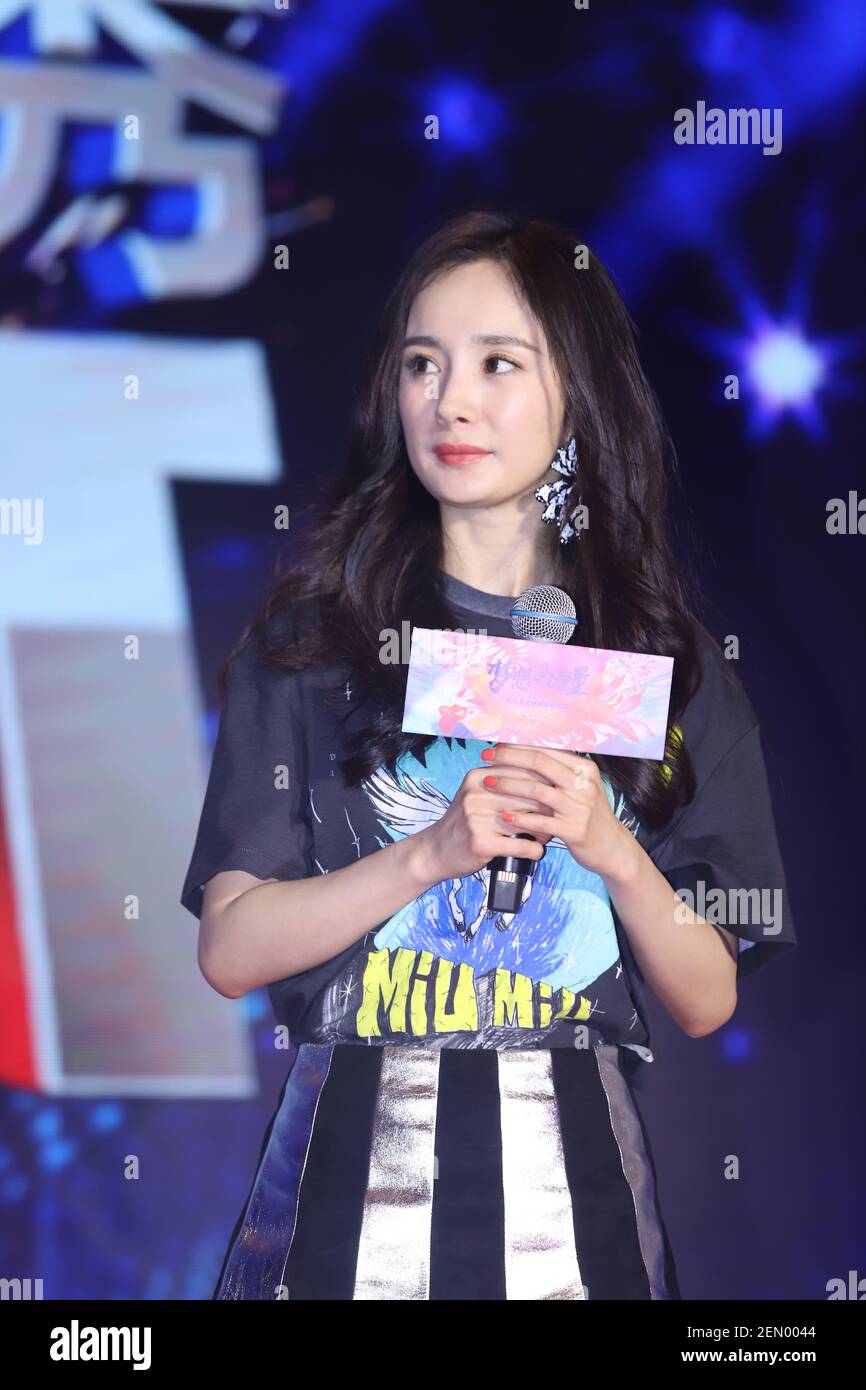 Chinese actress Yang Mi attends a press conference for talent show ...