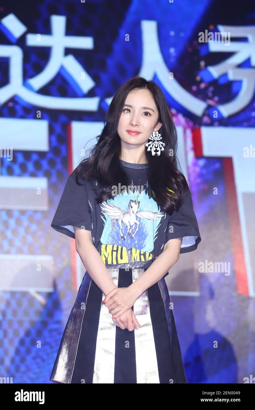 Chinese actress Yang Mi attends a press conference for talent show ...