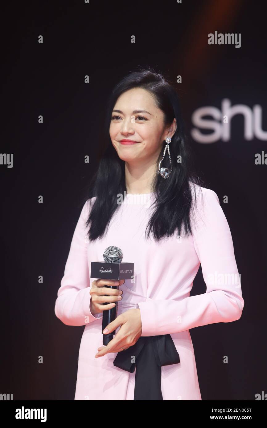 Chinese actress Yao Chen attends a promotional event for Shu Uemura in Shanghai, China, 7 May ...