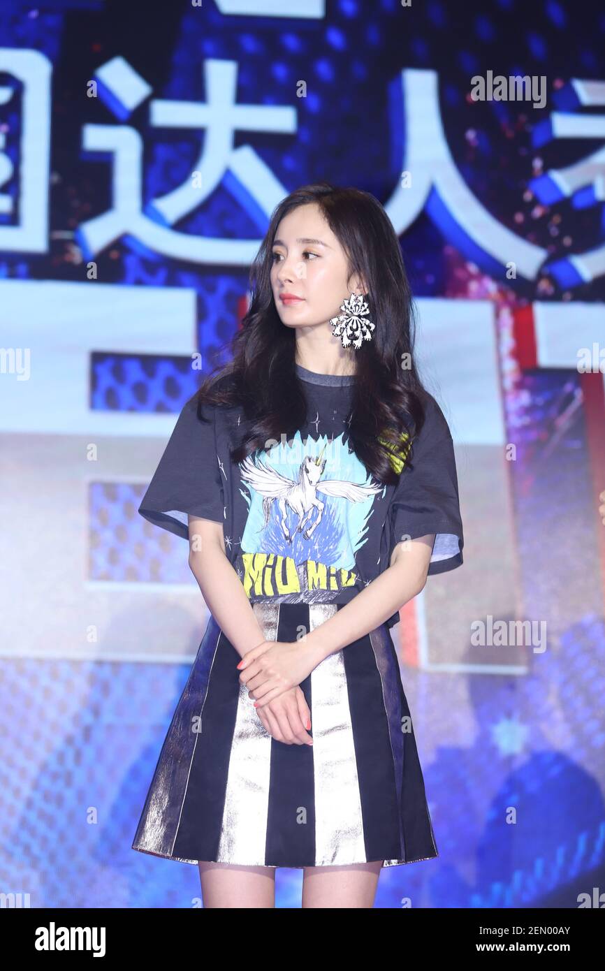 Chinese actress Yang Mi attends a press conference for talent show ...
