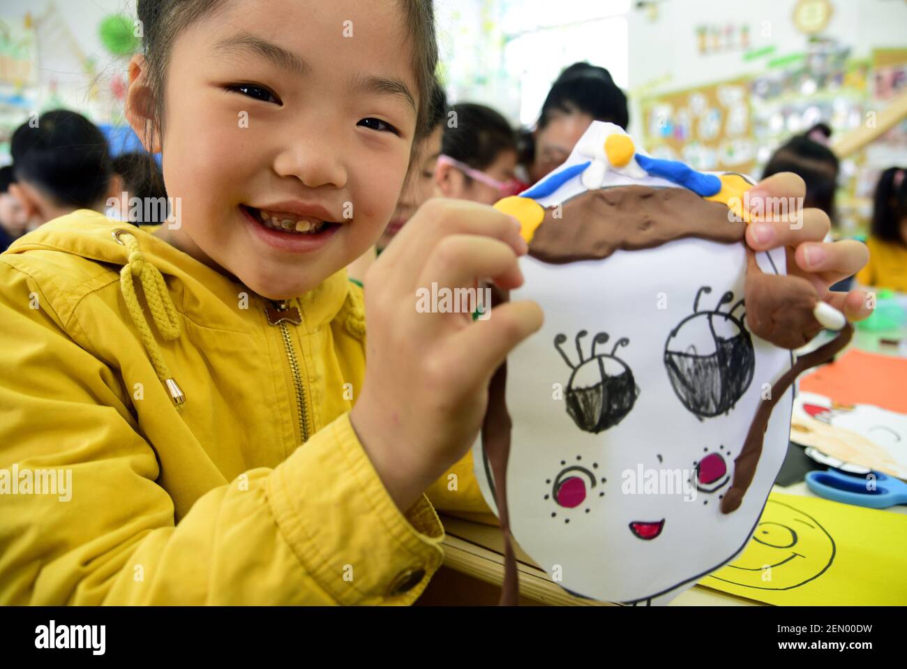 Chinese Girl Smiley