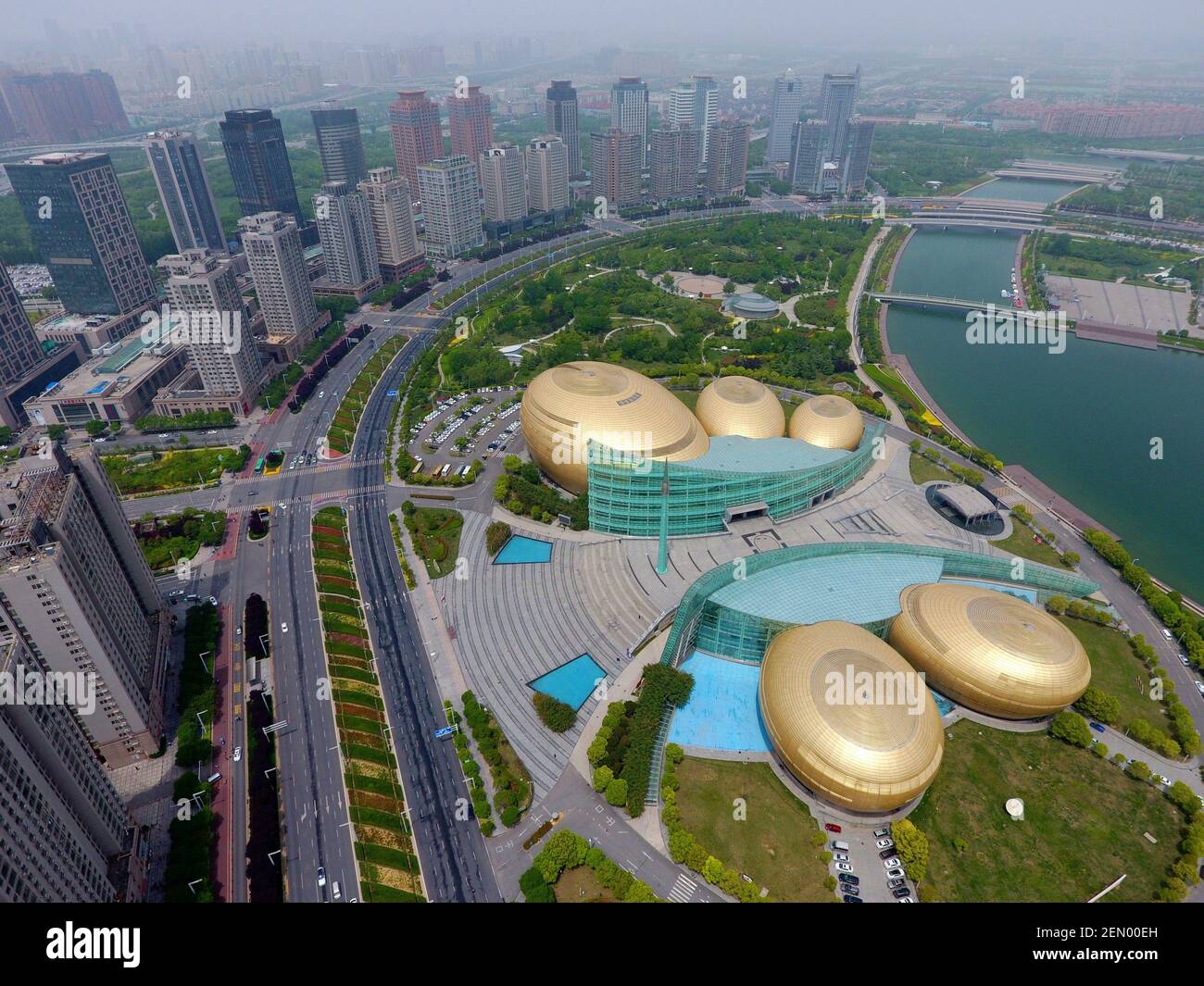 Aerial view of the building complex of Henan Art Center in Zhengzhou ...