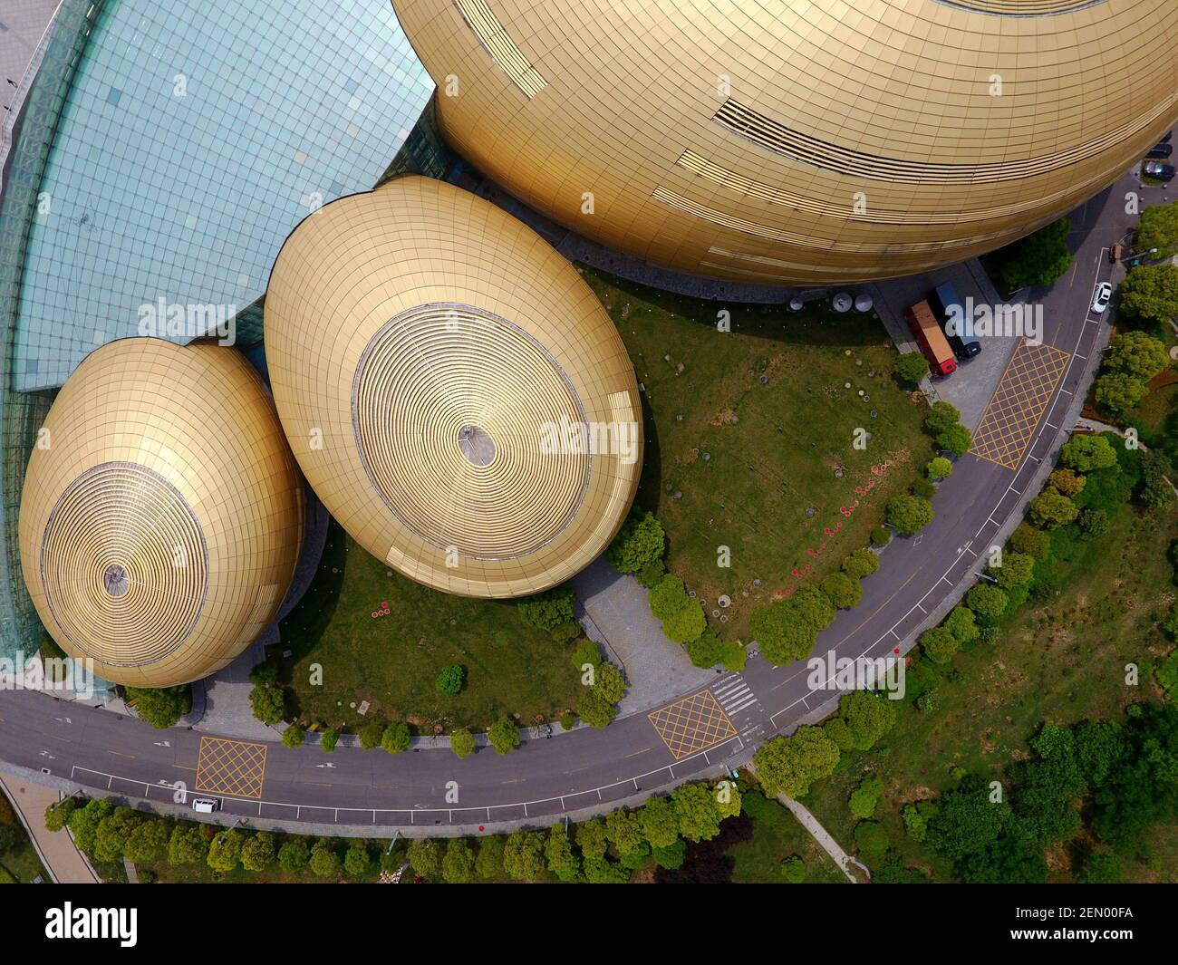 Aerial view of the building complex of Henan Art Center in Zhengzhou ...