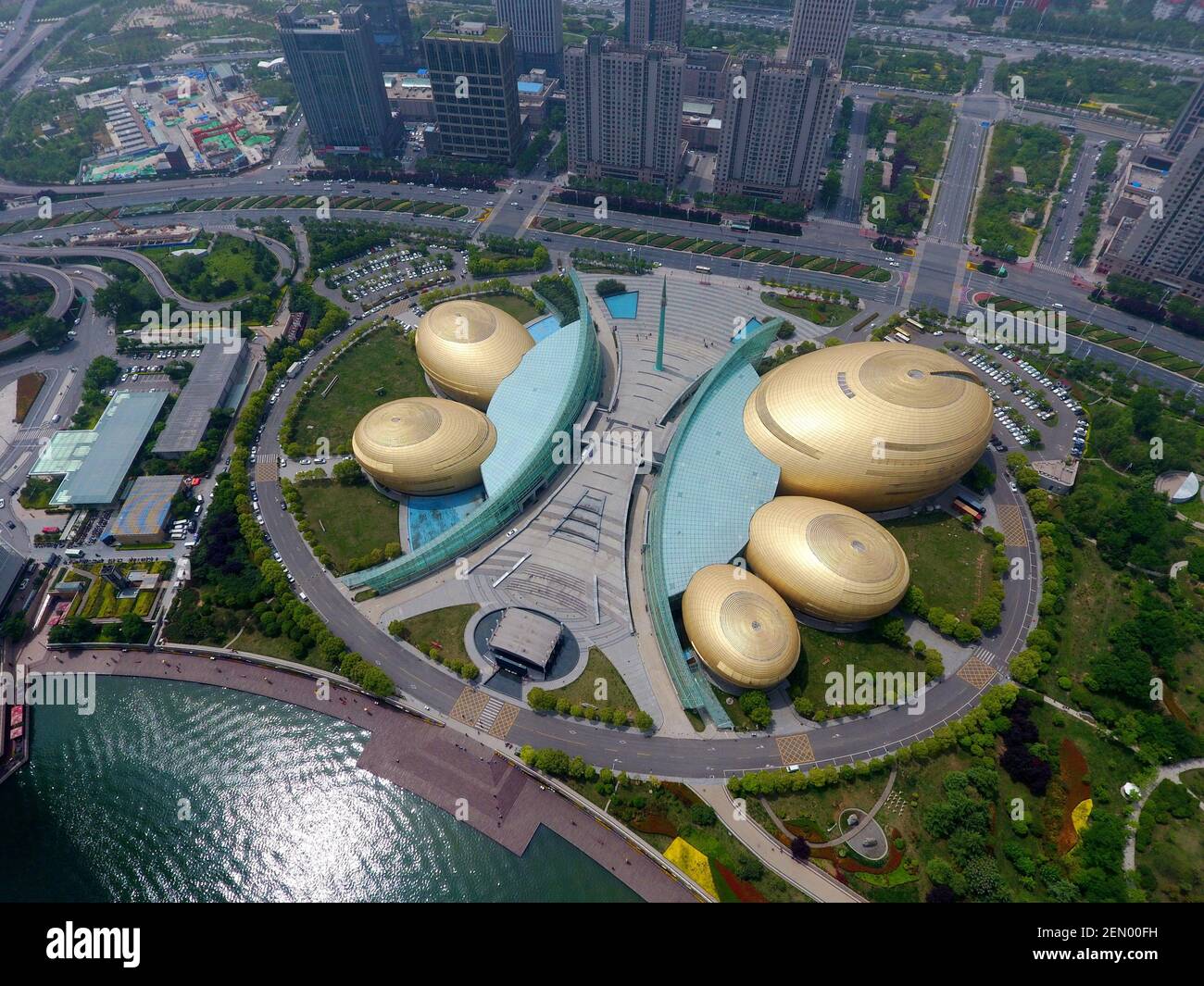Aerial view of the building complex of Henan Art Center in Zhengzhou ...