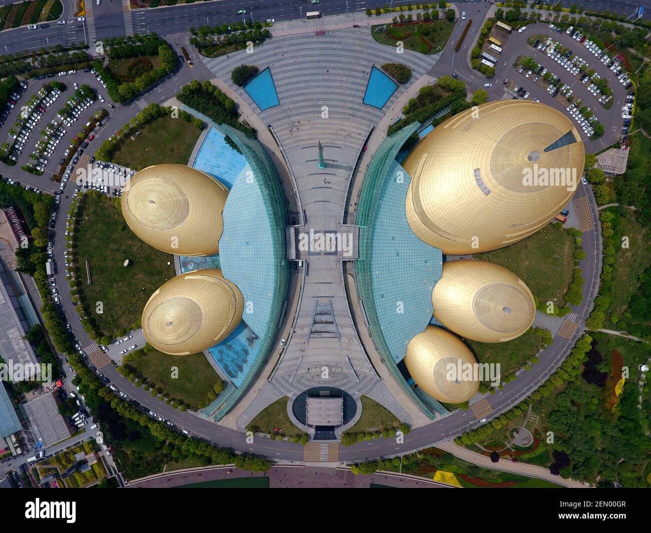 Aerial view of the building complex of Henan Art Center in Zhengzhou ...