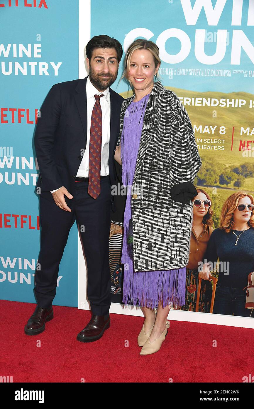Jason Schwartzman and wife Brady Cunningham attends the "Wine Country ...