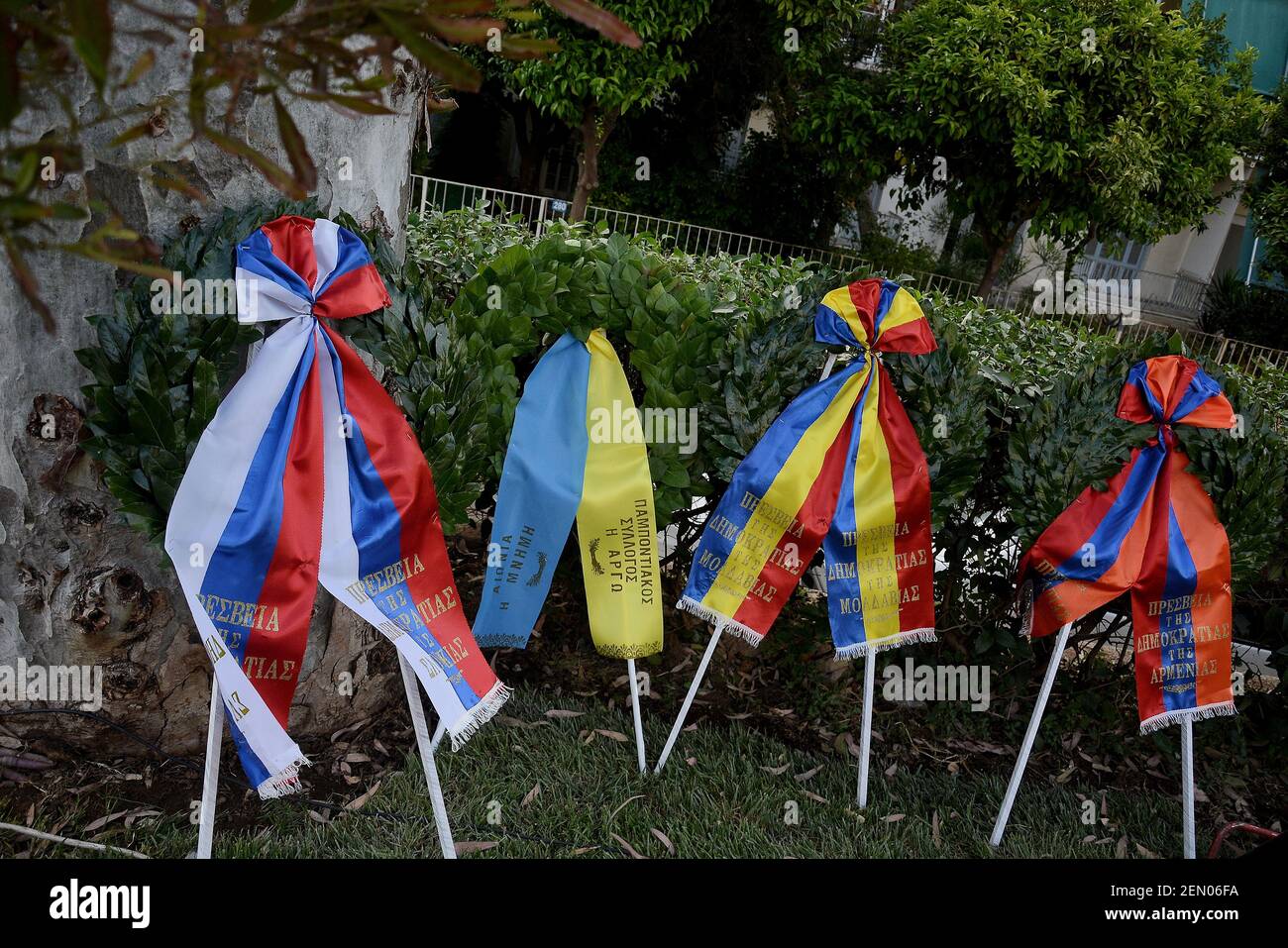 Wreath flowers are seen before the ceremony at the Monument of Russian ...