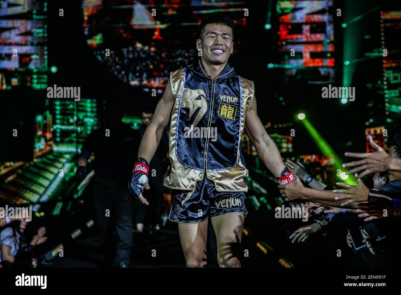 Zhang Chenglong vs Panicos Yusuf at ONE Championship (ONE) presents ONE ...
