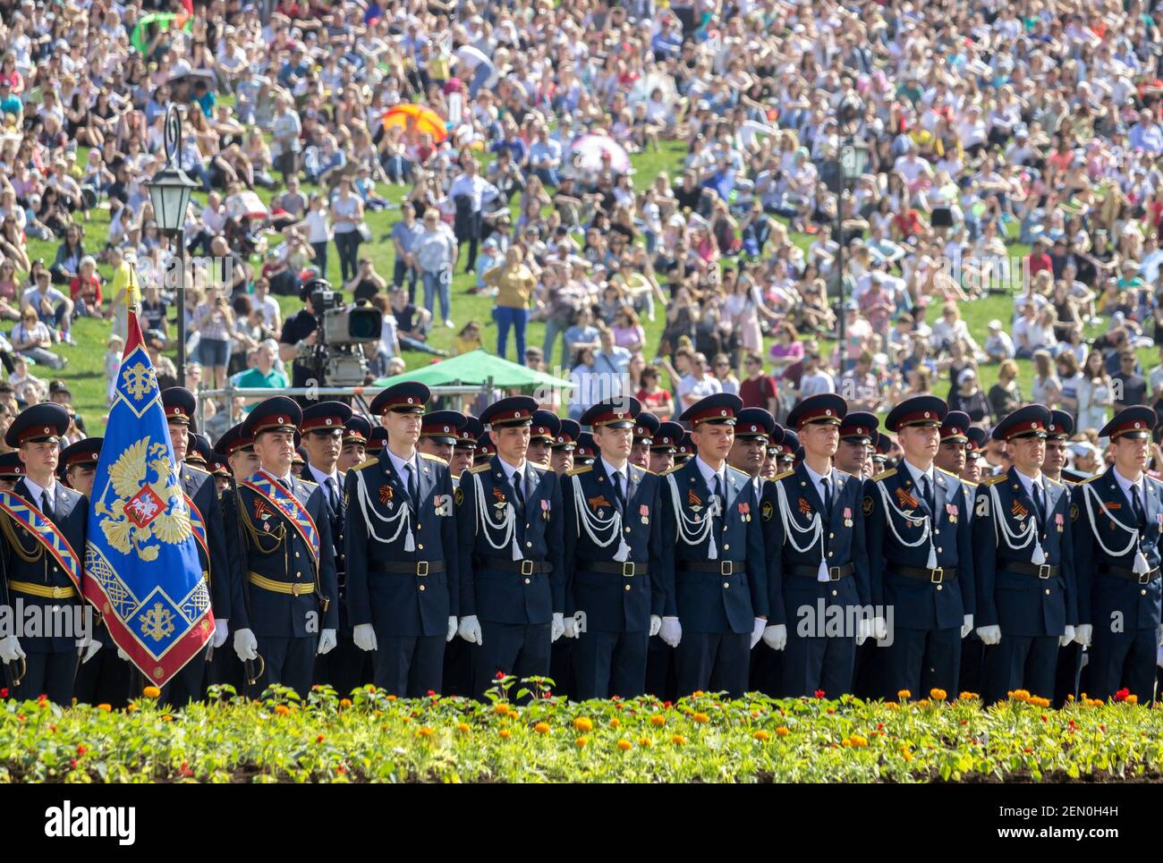 The military parade dedicated to the 74th anniversary of the Victory ...