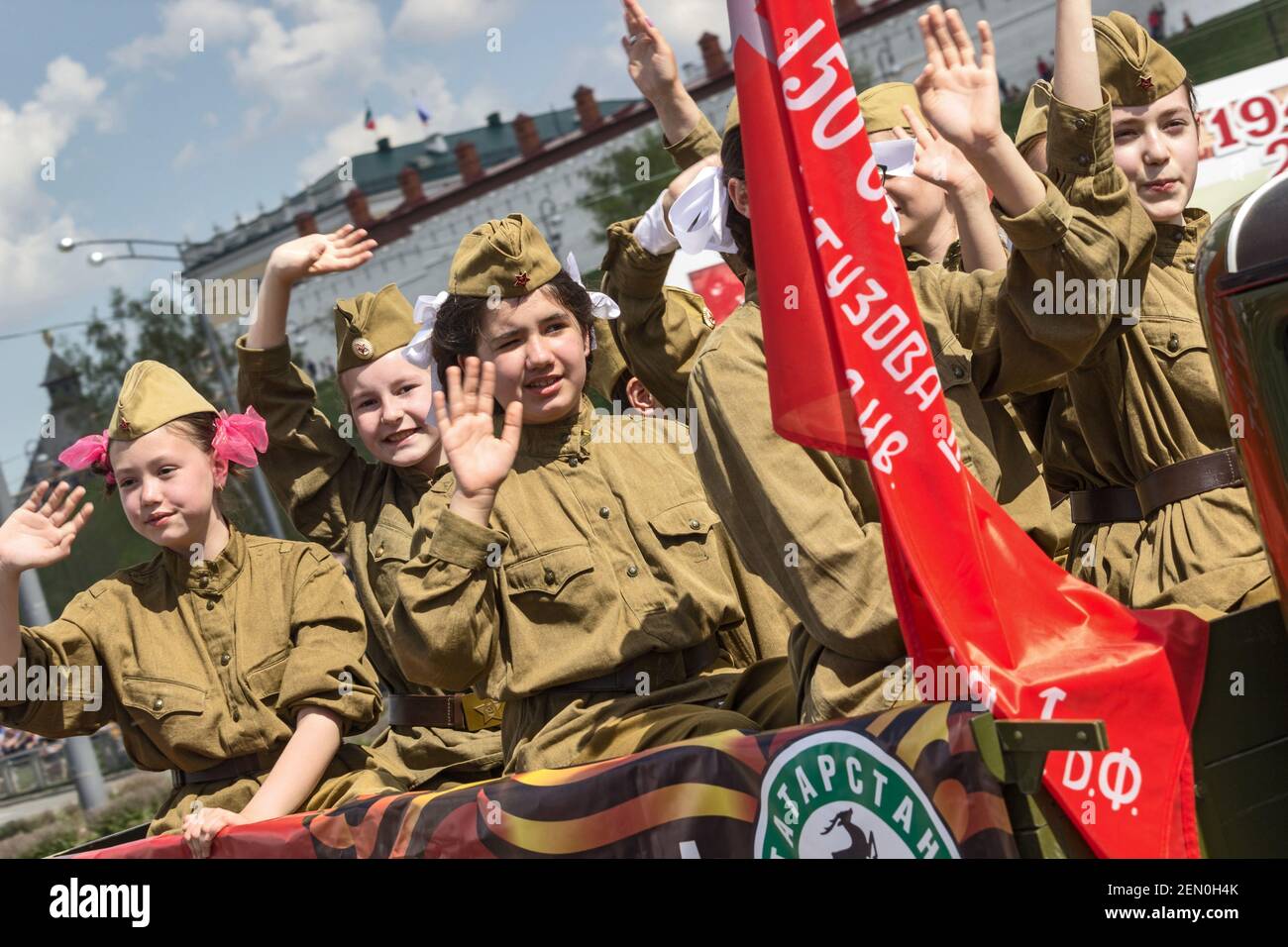 The military parade dedicated to the 74th anniversary of the Victory ...