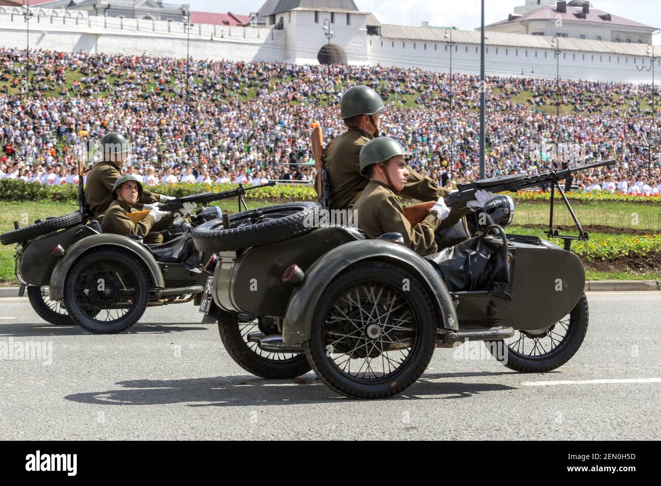 The military parade dedicated to the 74th anniversary of the Victory ...