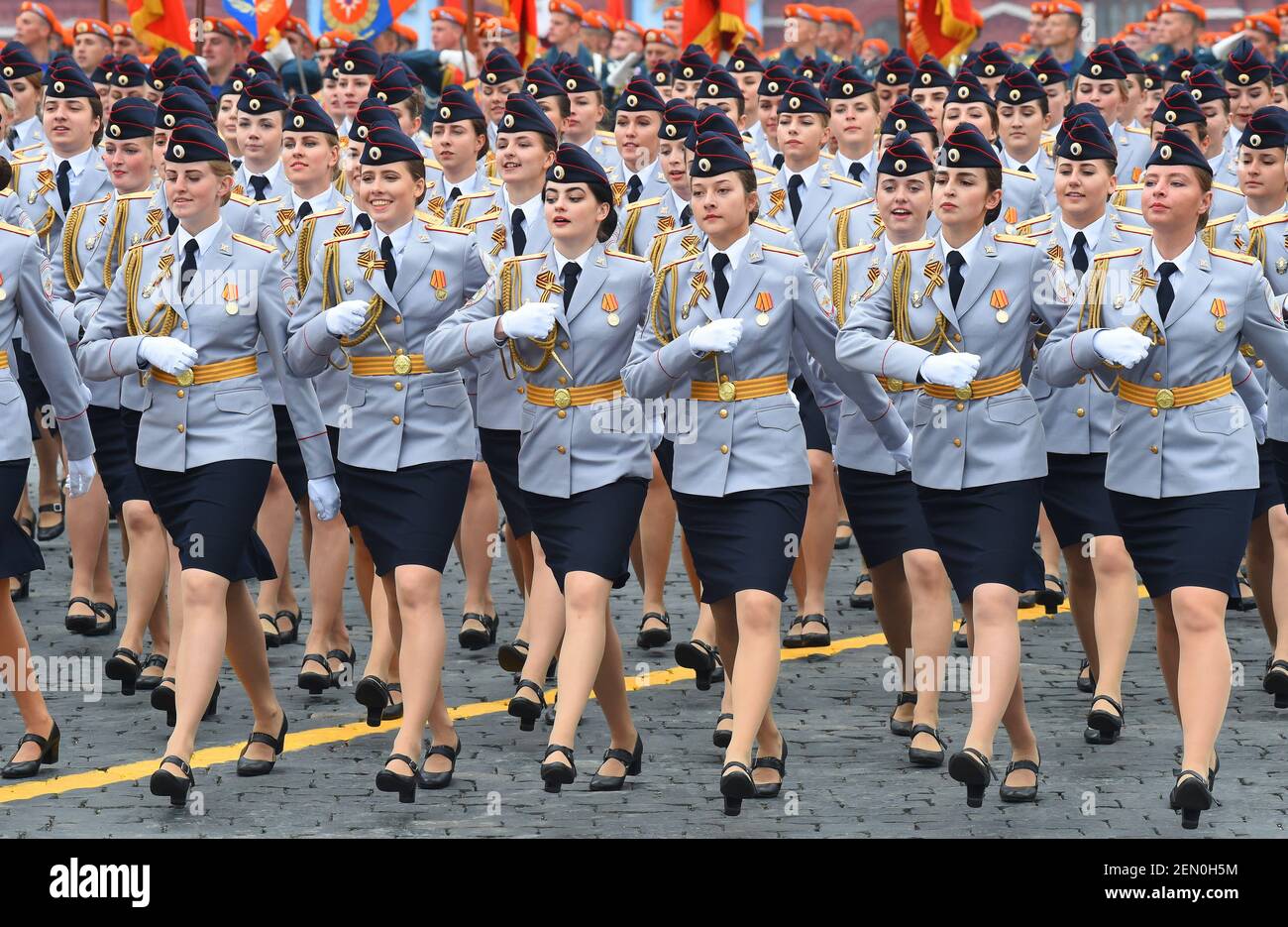 The military parade on Red Square dedicated to the 74th anniversary of ...