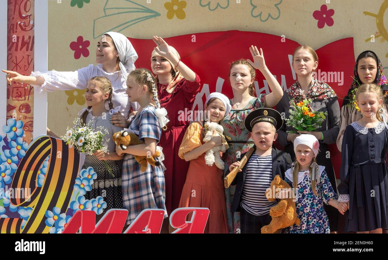 The military parade dedicated to the 74th anniversary of the Victory ...
