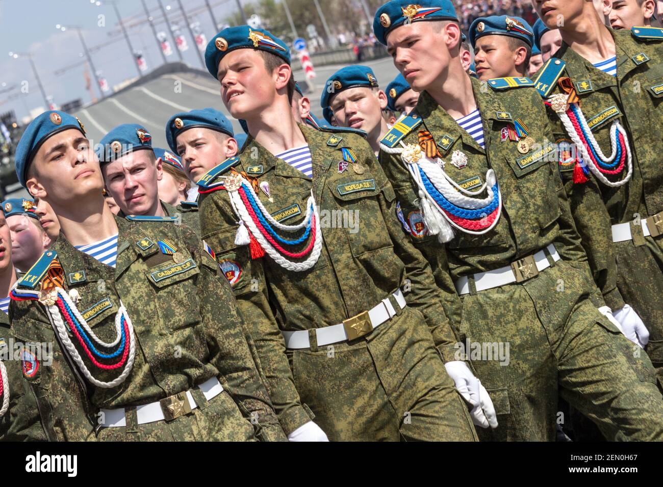 The military parade dedicated to the 74th anniversary of the Victory ...