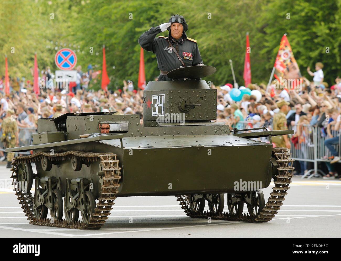 The Victory Day celebration. The military parade dedicated to the 74th ...