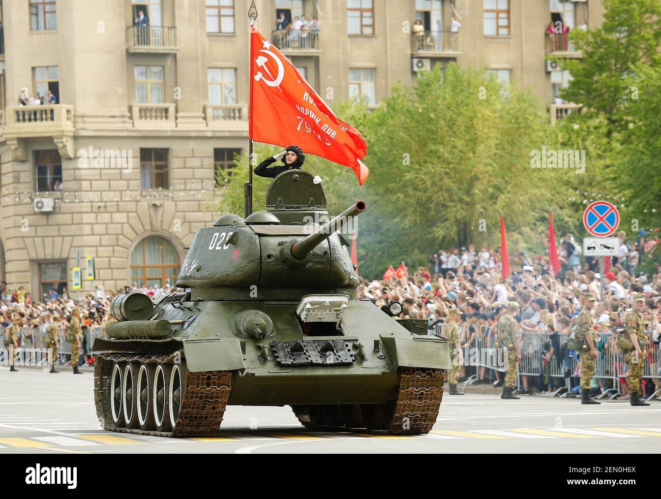 The Victory Day celebration. The military parade dedicated to the 74th ...