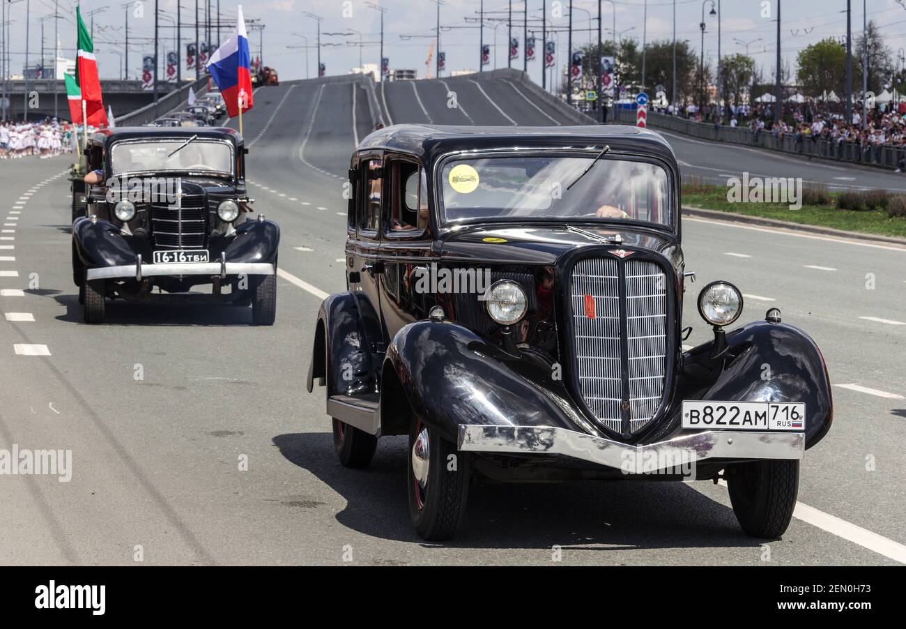 The military parade dedicated to the 74th anniversary of the Victory ...