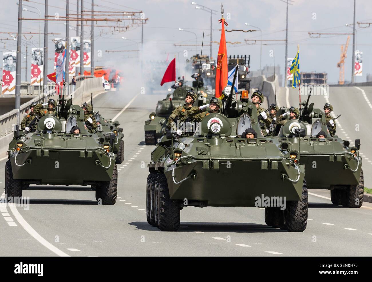 The military parade dedicated to the 74th anniversary of the Victory ...