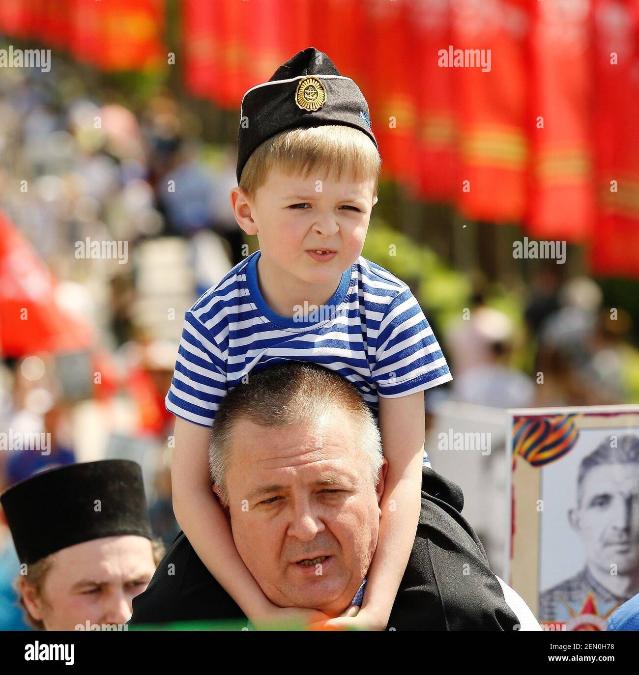 Celebration of the 74th anniversary of Victory over Nazi Germany in the ...