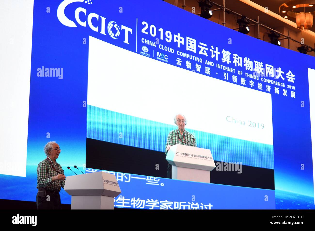 Welsh theoretical physicist Brian David Josephson, the winner of the ...