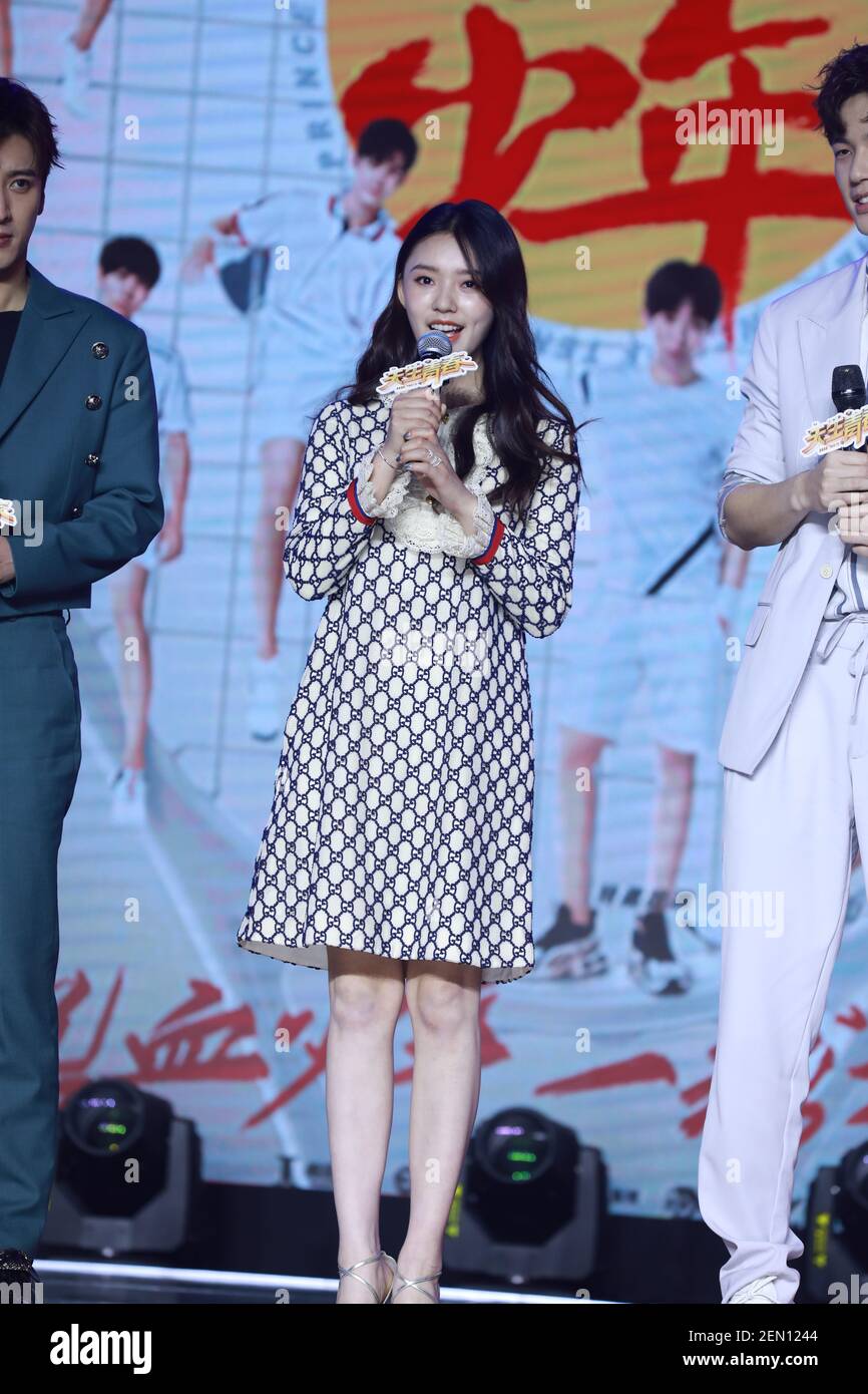 Chinese actress Jelly Lin or Lin Yun attends a press conference for TV ...