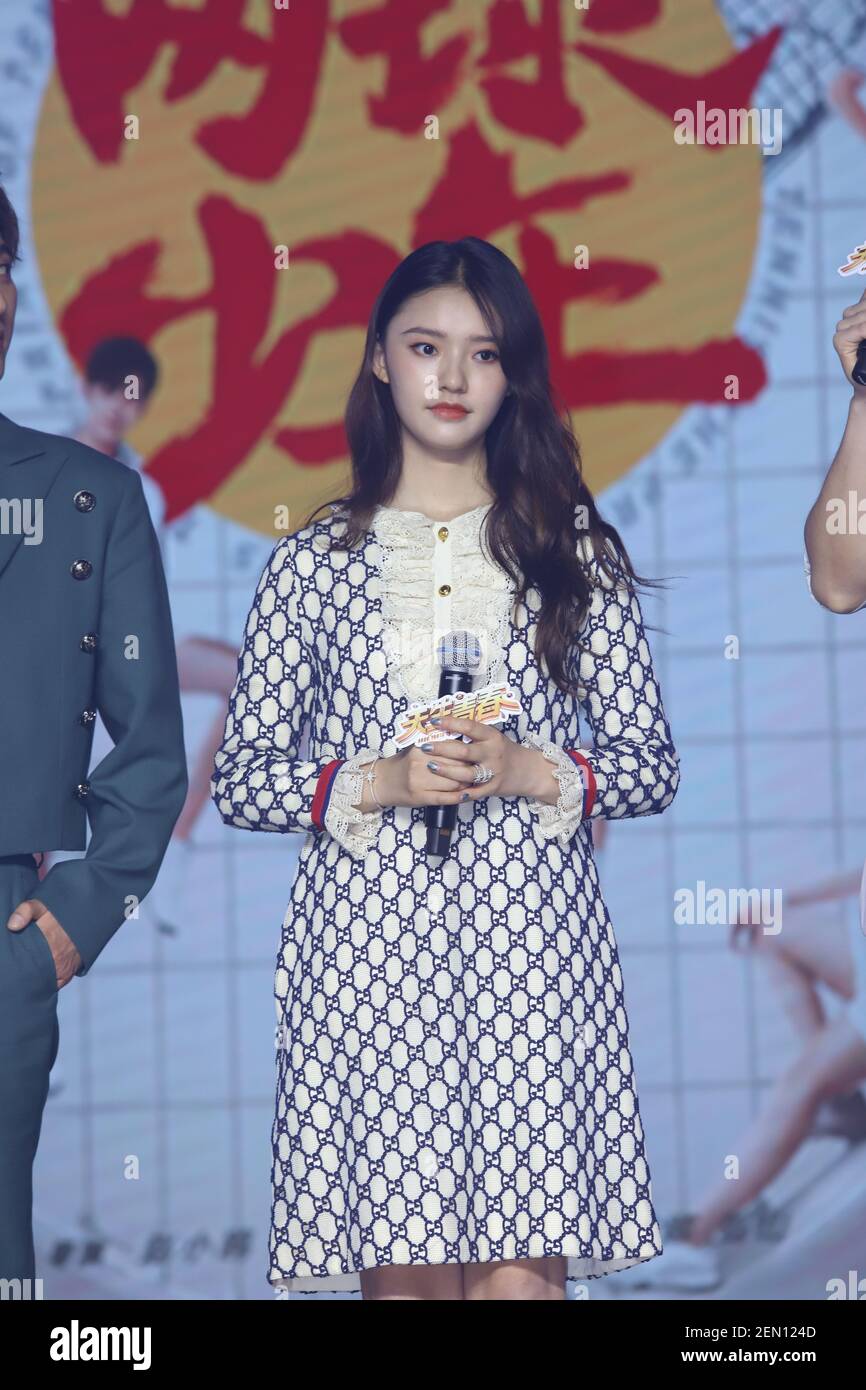 Chinese actress Jelly Lin or Lin Yun attends a press conference for TV ...