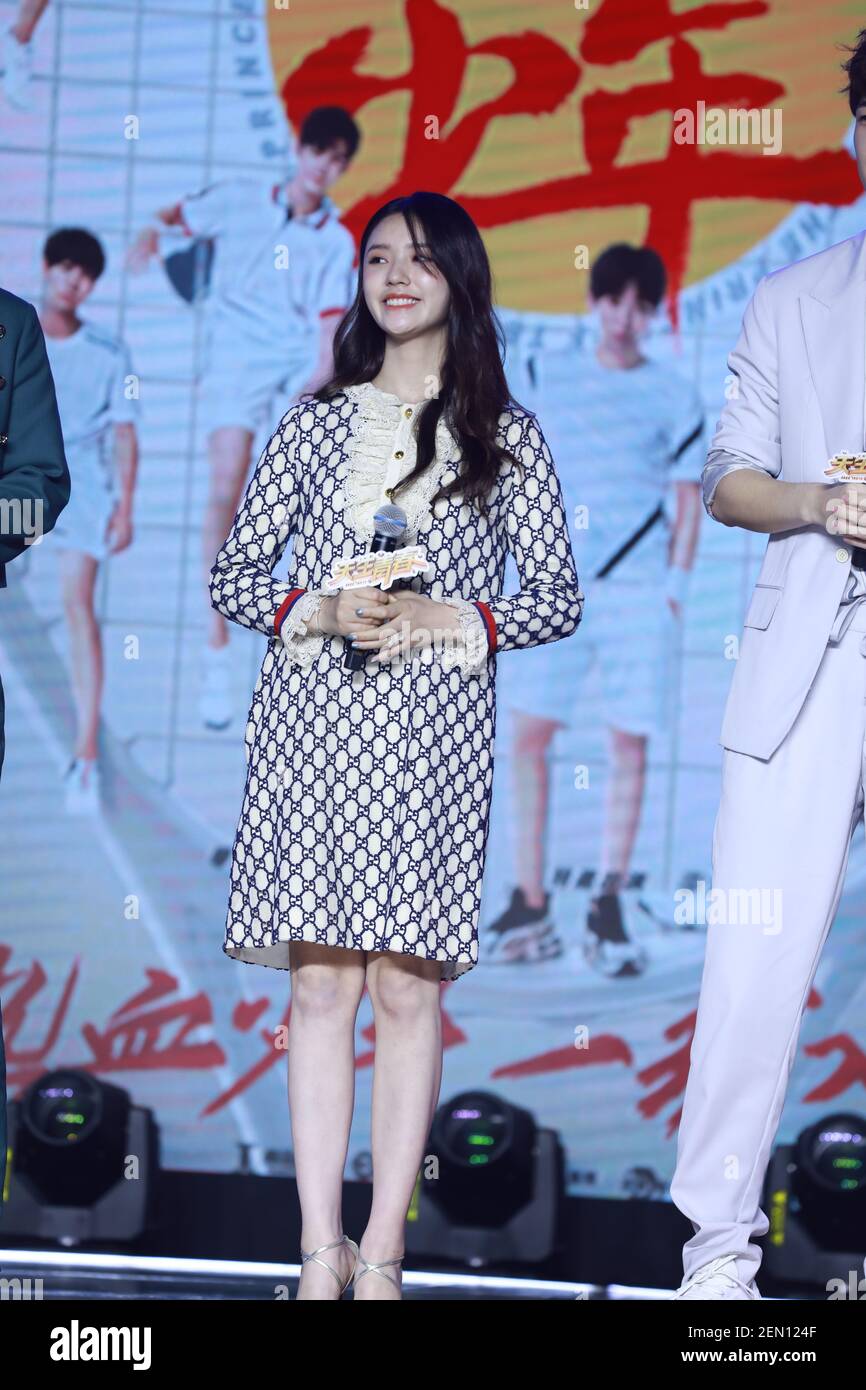 Chinese actress Jelly Lin or Lin Yun attends a press conference for TV ...