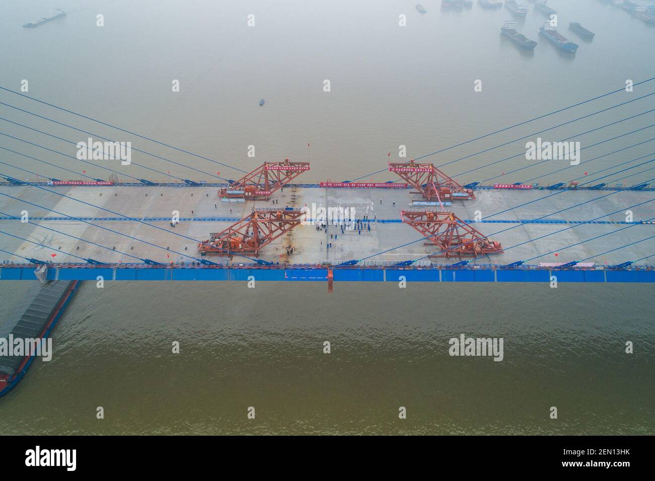 The Wuhan Qingshan Yangtze River bridge is under construction in Wuhan ...