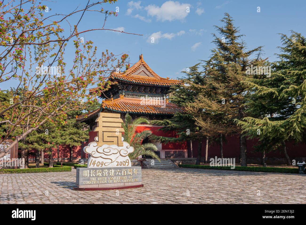 Beijing, China - April 28, 2010: Ming Tombs Changling.. Memorial statue ...