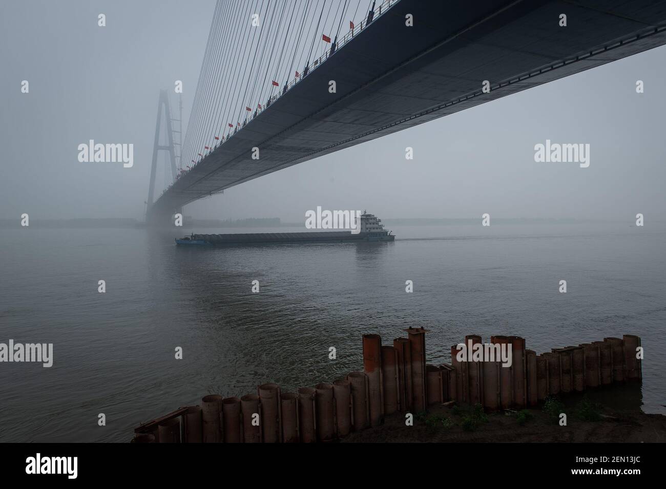 The Wuhan Qingshan Yangtze River bridge is under construction in Wuhan ...