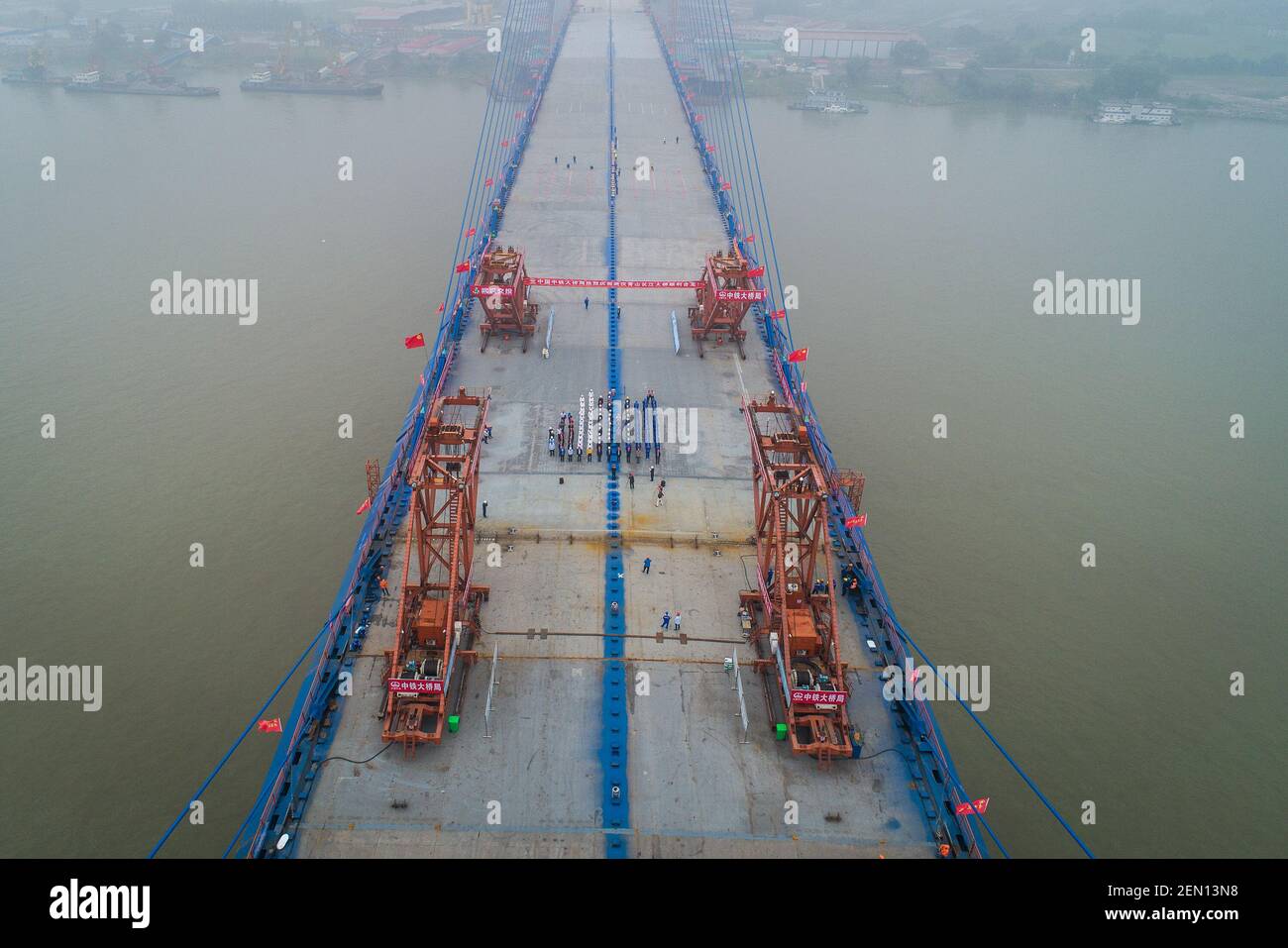 The Wuhan Qingshan Yangtze River bridge is under construction in Wuhan ...
