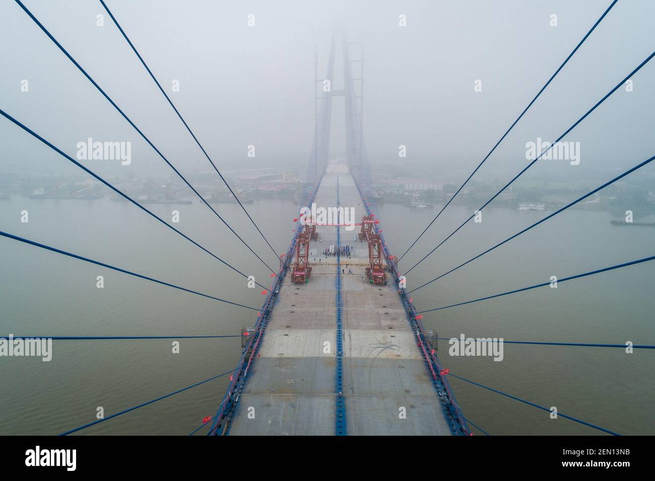 The Wuhan Qingshan Yangtze River bridge is under construction in Wuhan ...